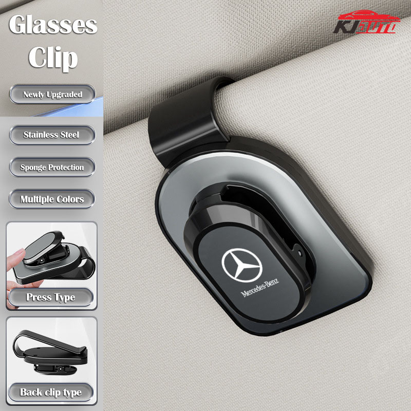 Mercedes Benz Car Glasses Clip Sunglasses Storage Box Ticket Card Clamp ...