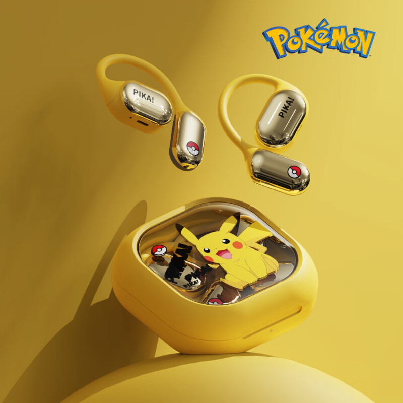 Pokémon Co-Branded Pikachu In-Ear Bluetooth Wireless Headset Hanging ...
