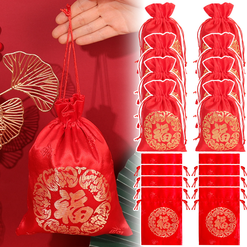 10pcs Chinese Silk Fu Bag New Year Lucky Bags Jewelry Drawstring Pouch ...