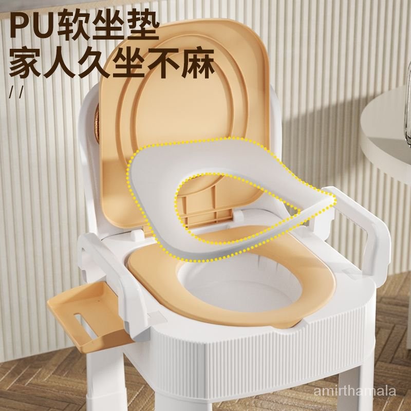 Indoor Elderly Toilet Home Potty Seat Bedpan Toilet Urine Bucket Stool ...