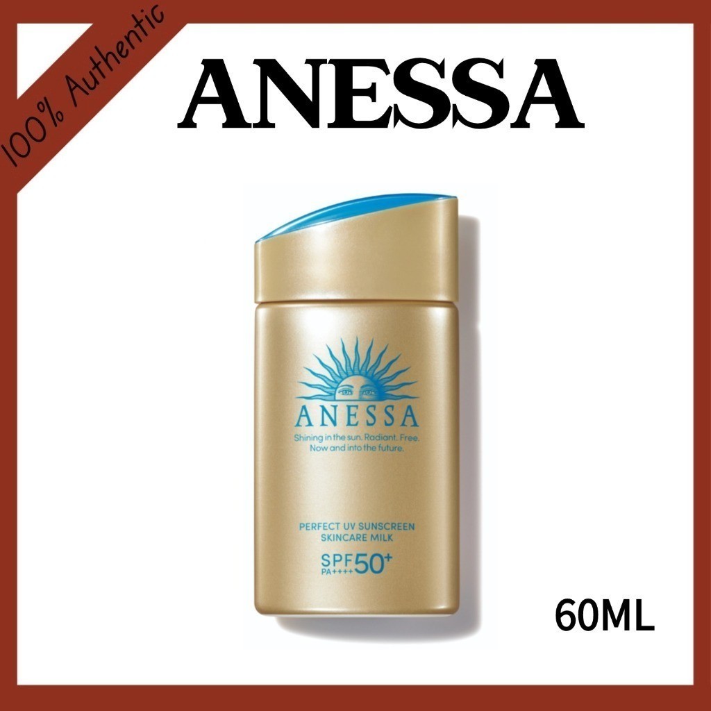 100% Authentic Anessa Perfect UV Sunscreen Skincare Milk SPF 50+ PA ...