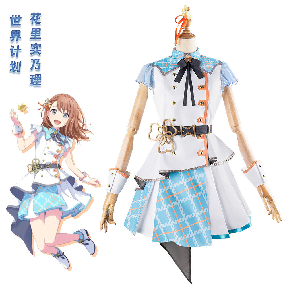 Pjsk Project SEKAI COLORFUL STAGE Feat Hatsune Miku Cosplay Hanasato ...