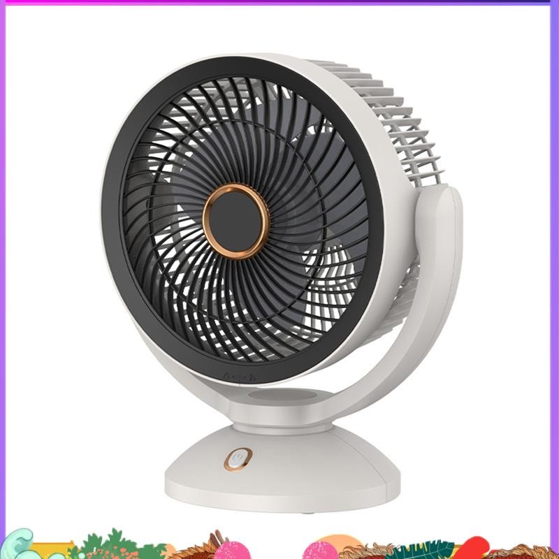 Portable Charging Fan Desk Fan Dormitory Fan Air Circulator Fan Office ...