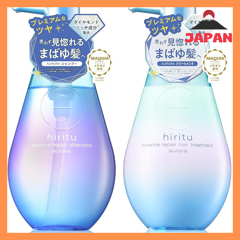 Hiritsu Balance Repair Shampoo & Hair Treatment Aurora [The Pinnacle of the Series for Shine ...