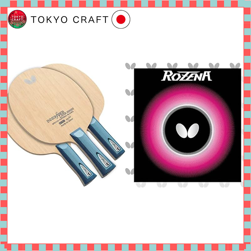 【direct from Japan】 Butterfly Innerforce Layer ALC Table Tennis Racket ...