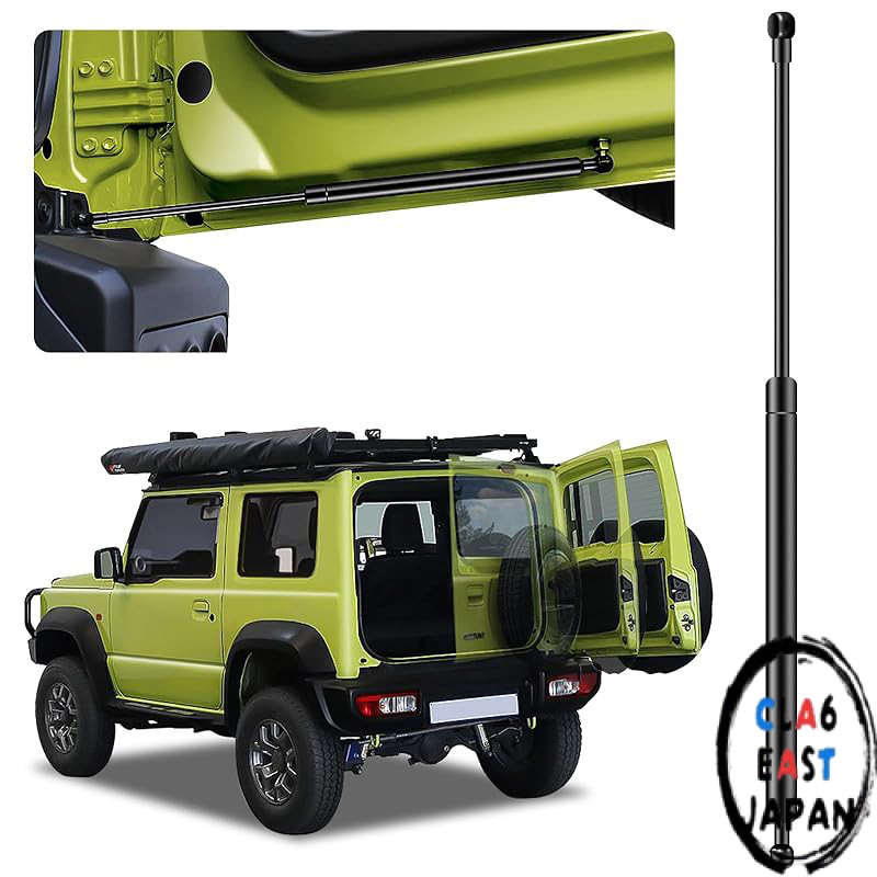 Semai 【Recommended & Upgraded Version 2025】 Back Door Damper for Suzuki ...