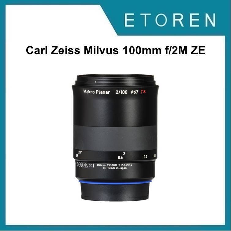 Carl Zeiss Milvus 100mm f/2M ZE (Canon EF Mount) | Shopee Singapore