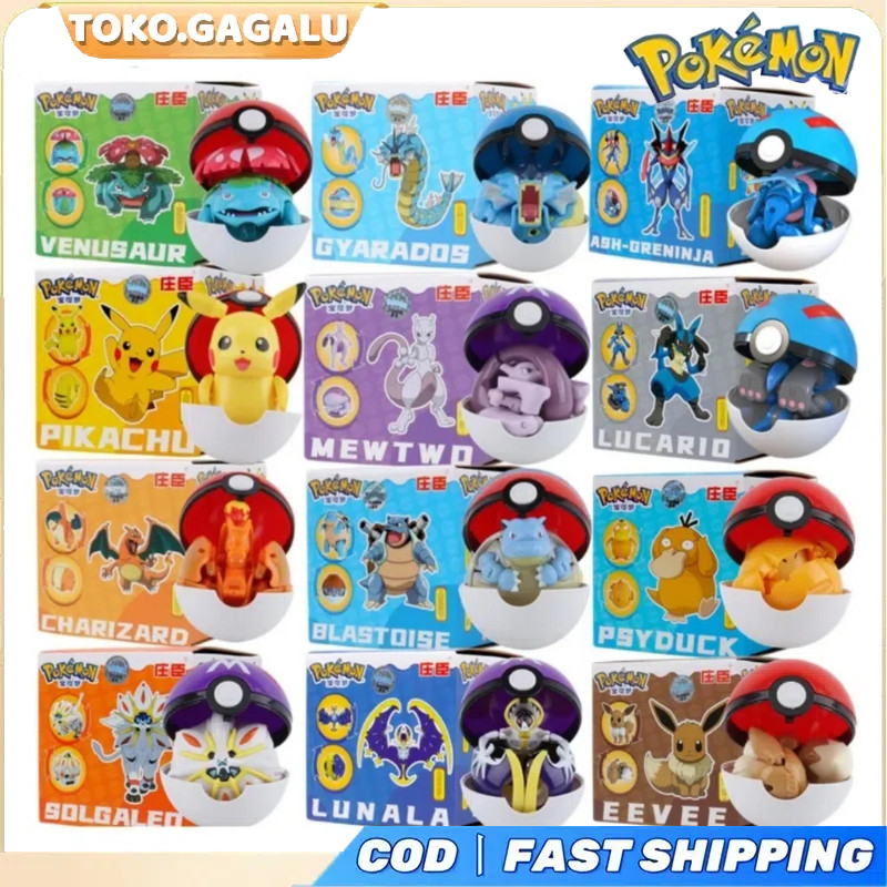 Gagalu Pokemon Ball / Pokemon Pokeball Figure Toy / Pokemon Figure ...