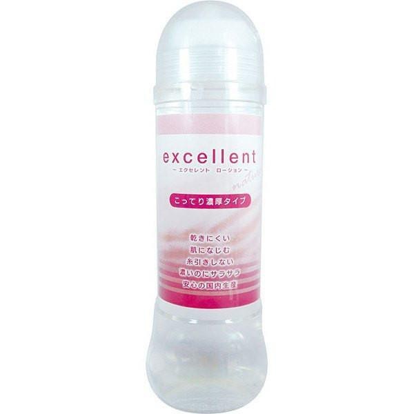 EXE - Excellent Lotion Lubricant 360ml (Natural) | Shopee Singapore