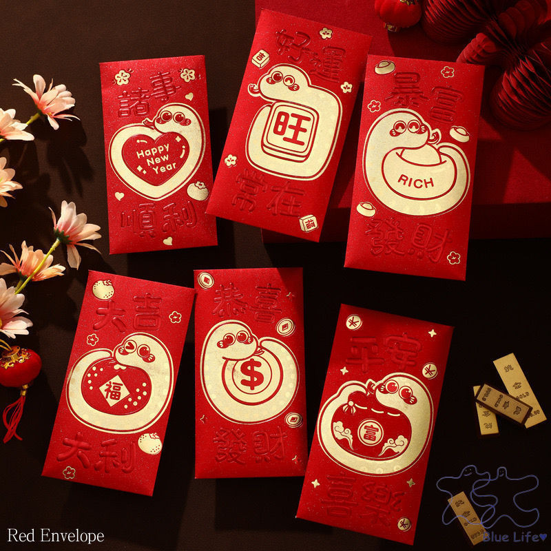 2025 New Year Red Packet Creative Hot Stamping New Year Pack Snake Year ...