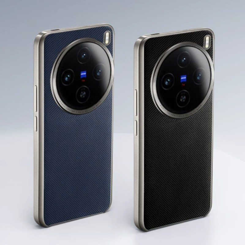 Luxury Kona Fabric Leather Phone Case For Vivo X200 Pro Mini X100 Ultra X100s Pro Business ...