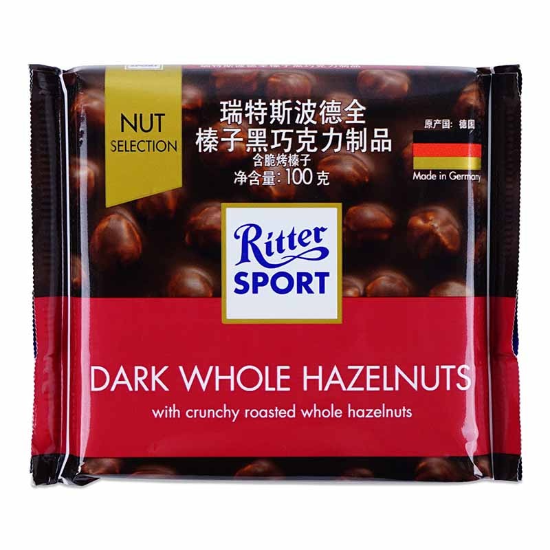 Ritter Sport Dark Whole Hazelnuts Chocolate Bar, 100g | Shopee Singapore