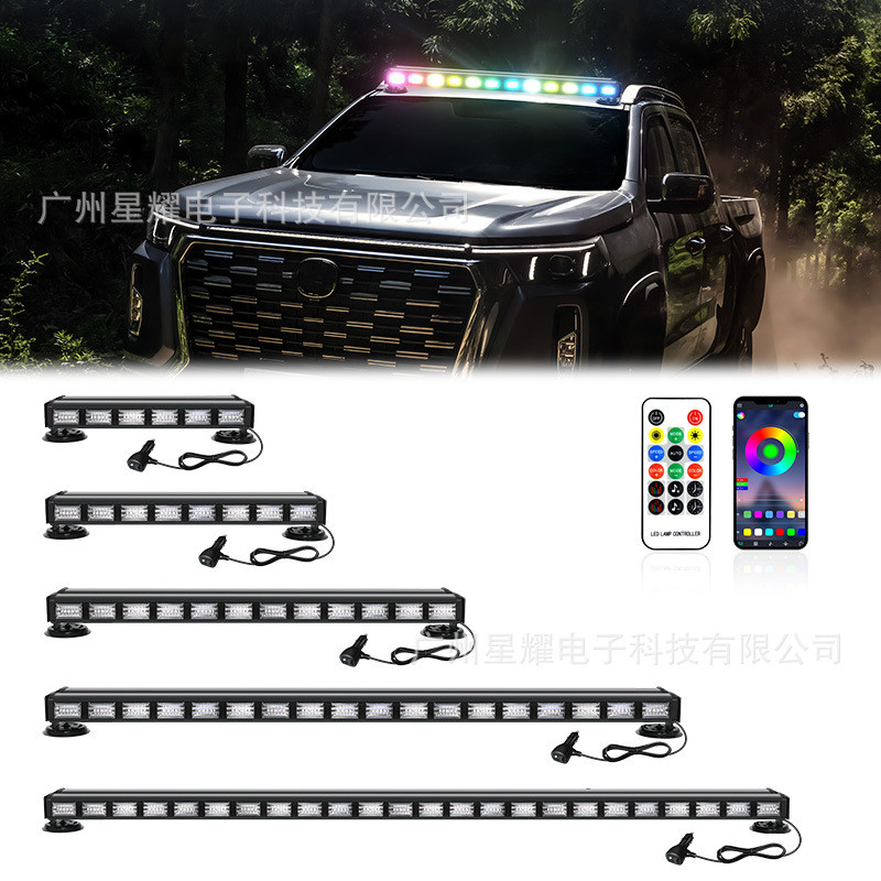 Truck Double-Sided RGB with Remote Control Warning Light Phantom LED ...