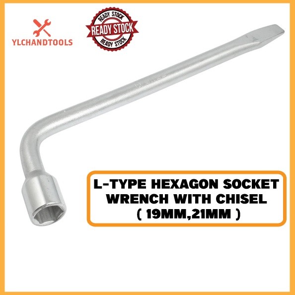 L-TYPE HEXAGON SOCKET WRENCH WITH CHISEL ( 19MM,21MM ) | Shopee Singapore