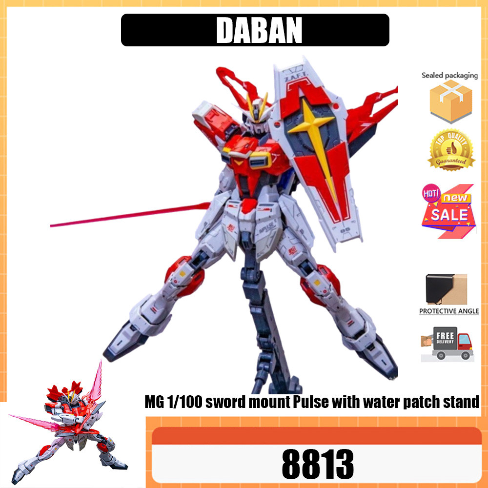 Daban 8813 MG 1/100 8813 MG 1/100 8813 Sword Packing Pulse with Water ...