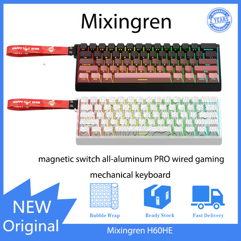 Mixingren H60HE magnetic switch all-aluminum PRO wired gaming ...