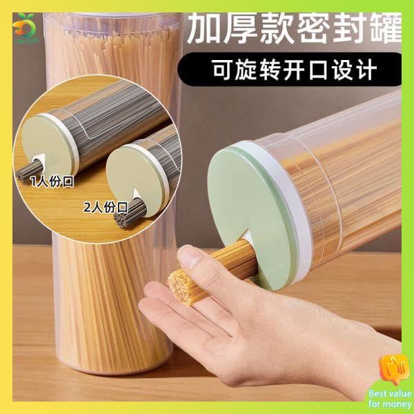 fridge organiser fridge organizer Noodle crisper box, kitchen ...