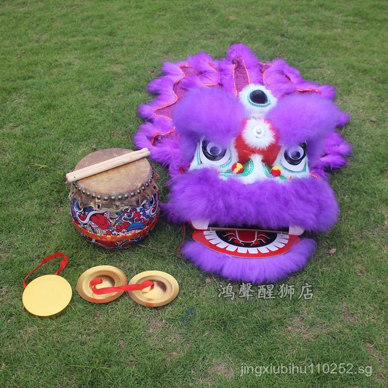 Children's Lion Dance Wool Lion Kindergarten Performance Props Plastic ...