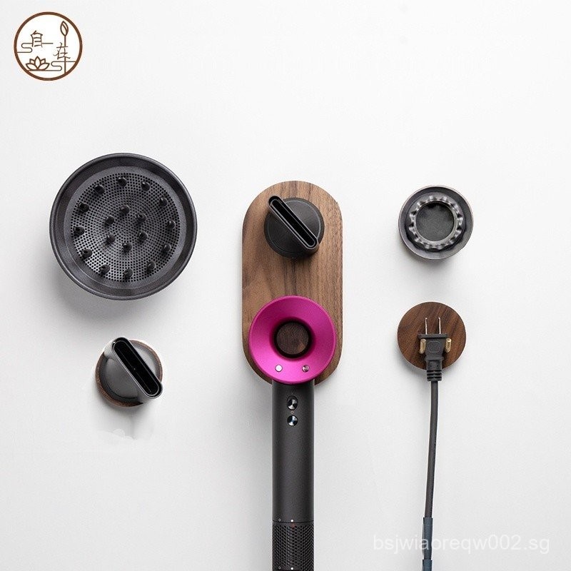 Solid Wood Hair Dryer Shelf daisen Dyson Rack Hair Dryer Rack ...