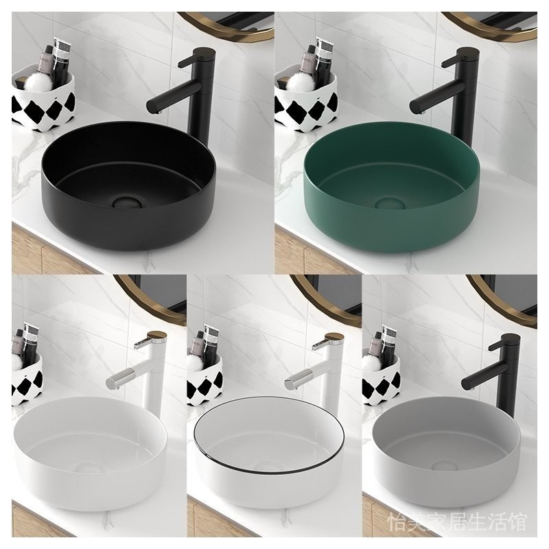 Mini Wash Basin Bathroom Ceramic Basin Balcony Home Small Size Small ...