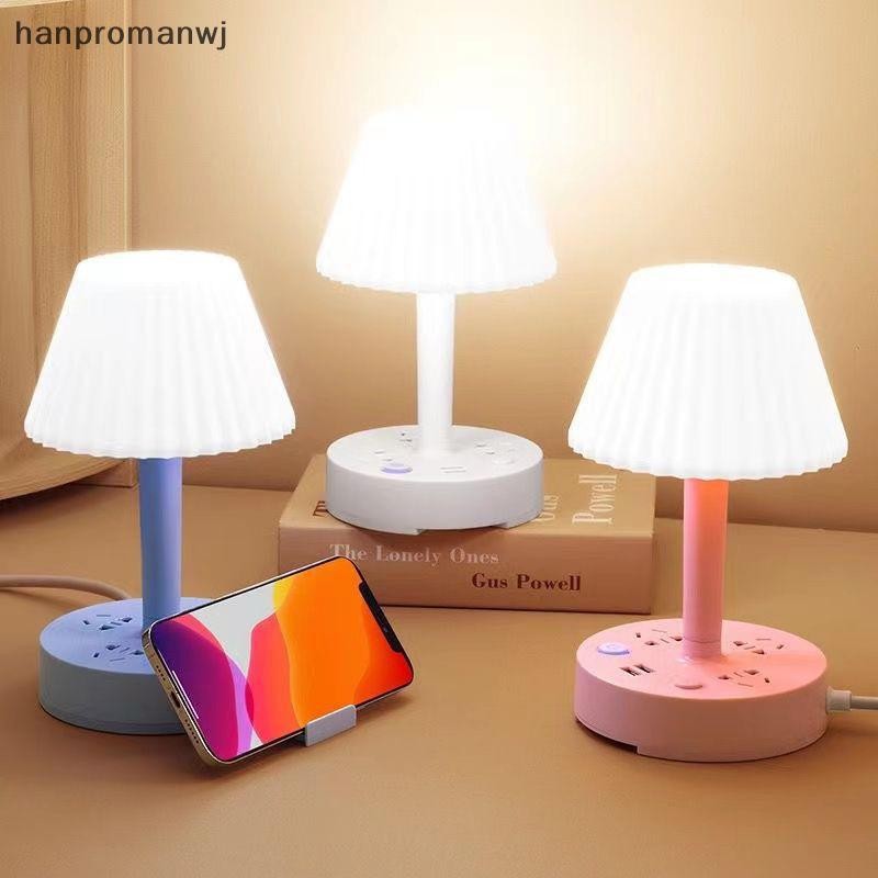 hanpromanwj Desk Lamps For Home Office,Modern al Conversion Socket ...