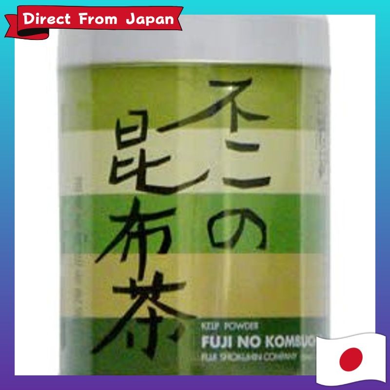 Fuji Foods Ume Kombu Tea Mini Pack 200g [Direct From Japan] | Shopee ...