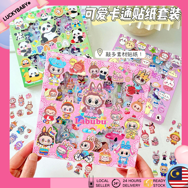 100pcs Labubu Sticker Set Kuromi Cute Sticker for Kids Girls Waterproof ...