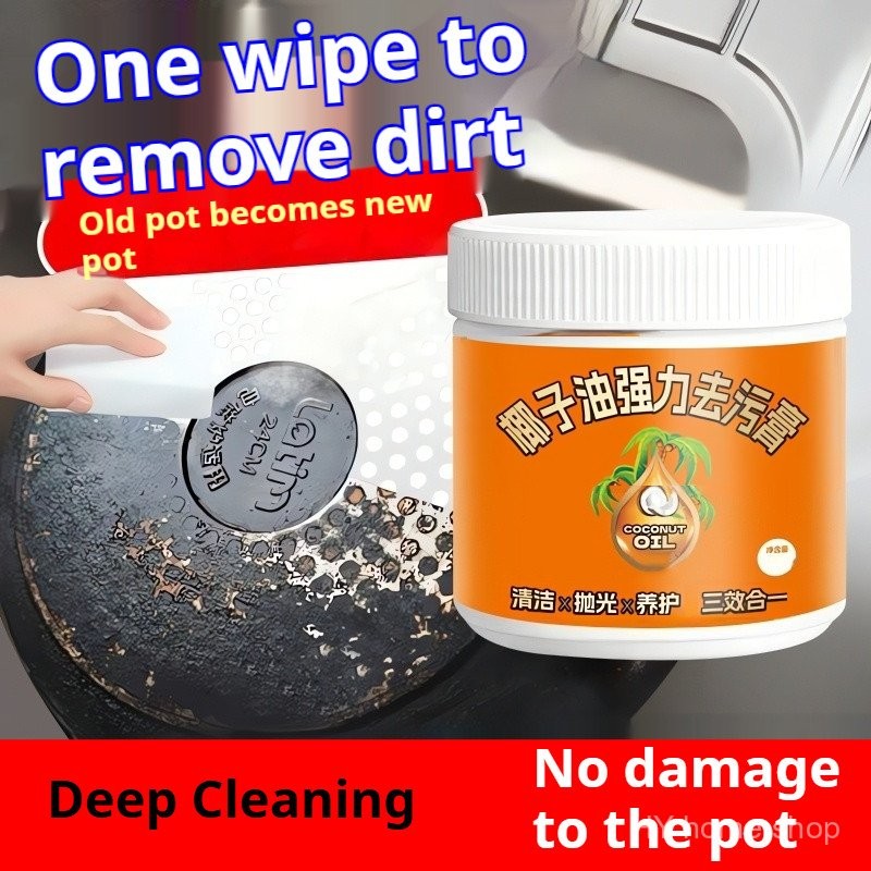 Coconut Oil Strong Decontamination Cream Derusting Polishing ...