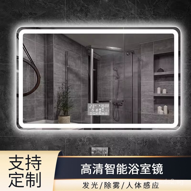 Anti-Fog Bathroom Mirror Toilet Vanity Mirror Wall-Mounted Light-Up ...