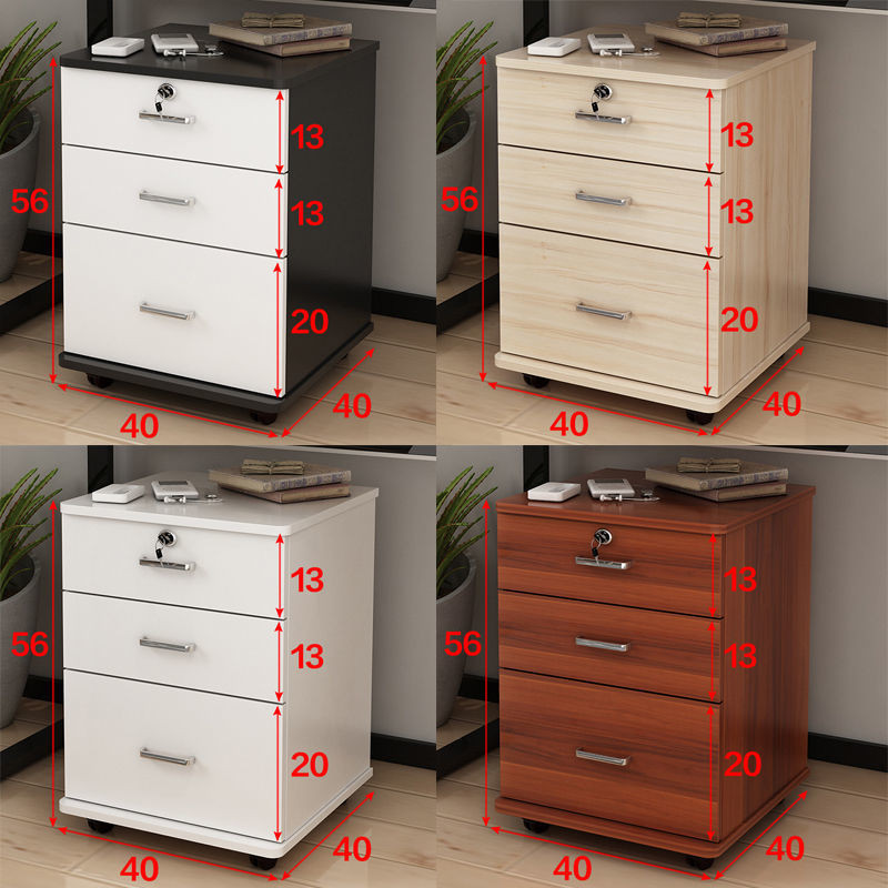 Office File Cabinet Small Workstation Cabinet Three-Drawer Cabinet ...
