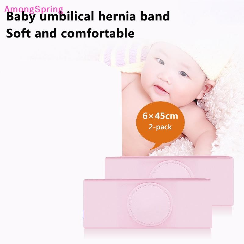 AmongSpring Baby Belly Button Stickers Hernia Band Bath Prevent ...