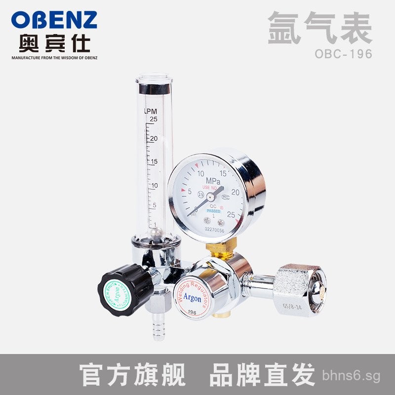 Aobins Argon Gas Gauge Pressure Gauge Instrument Argon Arc Welding Gas ...