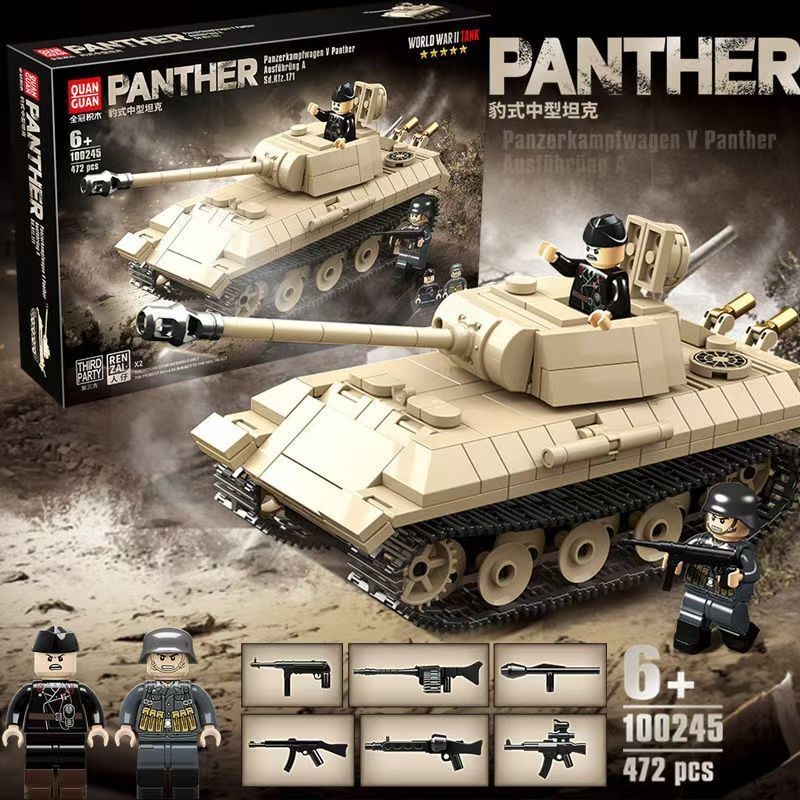 WW2 Military Panzer Panther Medium Tank Panzerkampfwagen V Panther ...