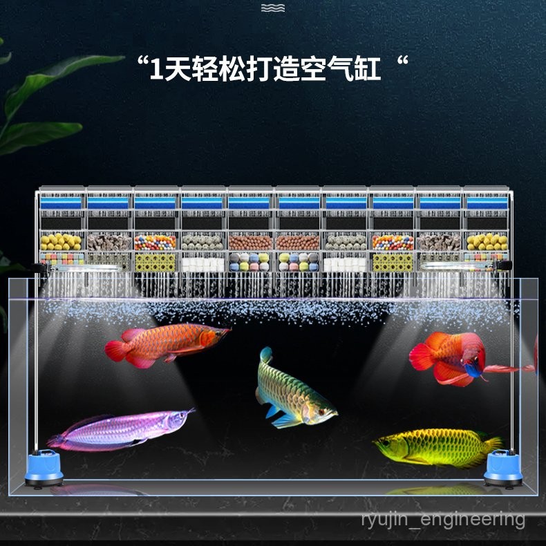 Fish Tank Filter Water Purification Circulation Three-in-One Drip Box ...