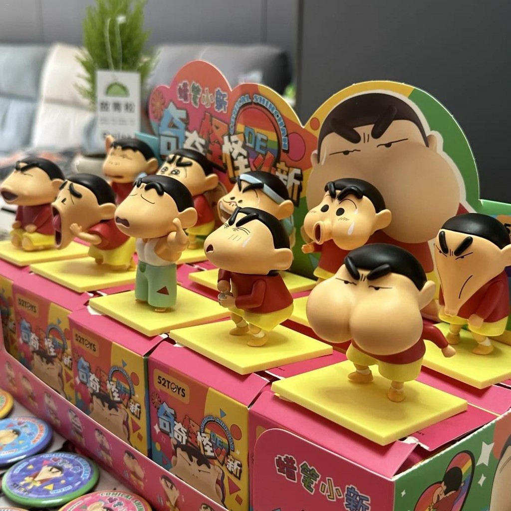 52TOYS Crayon Shin-chan Blind Box Comical Shinchan Doll cute ...