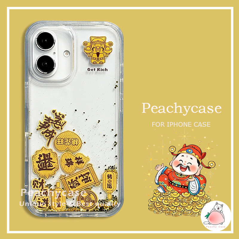 Luxury Gold Glitter Chinese Style Get Rich God of Wealth Slider ...
