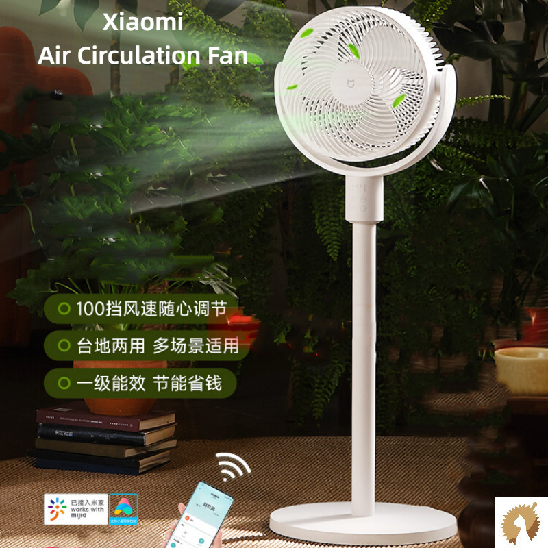 Xiaomi Mijia Air Circulation Fan Household Smart DC Frequency Conversion Floor Fan Table ...