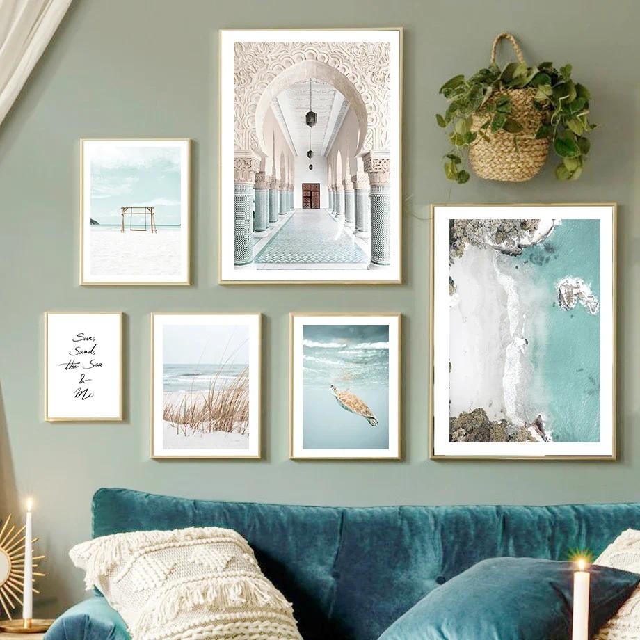 Coastal Beach Chair Sea Palm Seagull Turtle Wall Art Canvas Painting ...