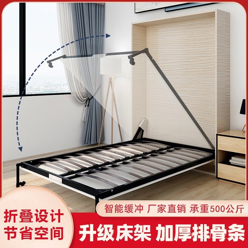 Folding Hidden Hardware Bed Frame Study Room Murphy Bed Integrated Wall ...