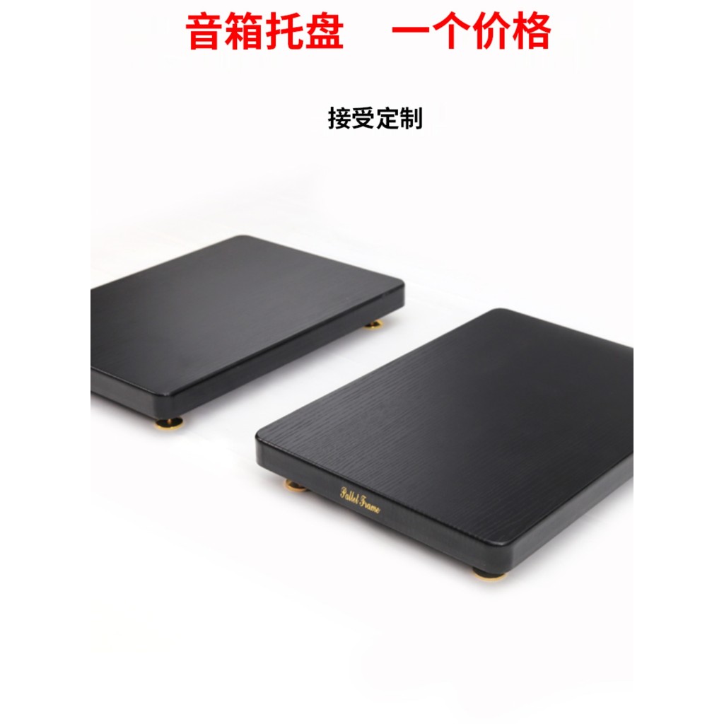 Custom Bookshelf Subwoofer Amplifier Desktop Speaker Base Speaker Stand ...