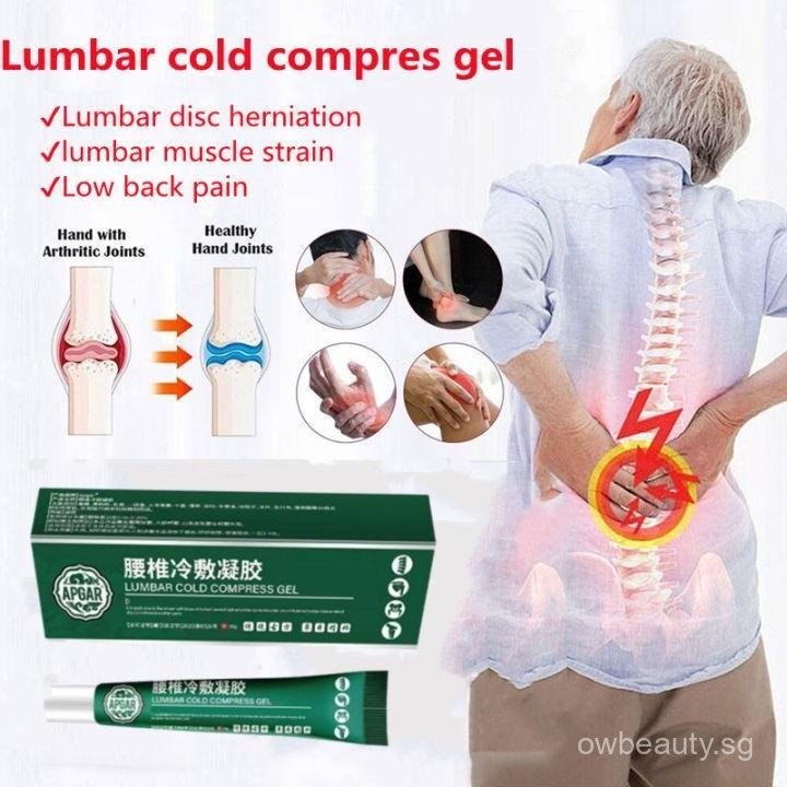 Lumbar cold compress gel Spine penetration and absorption nursing ...