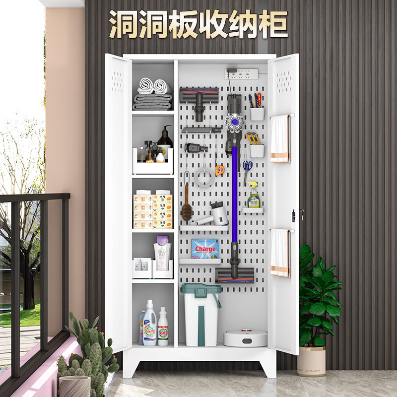 Cleaning Tool Storage Cabinet Double Door Balcony Mop Cabinet Makeup ...