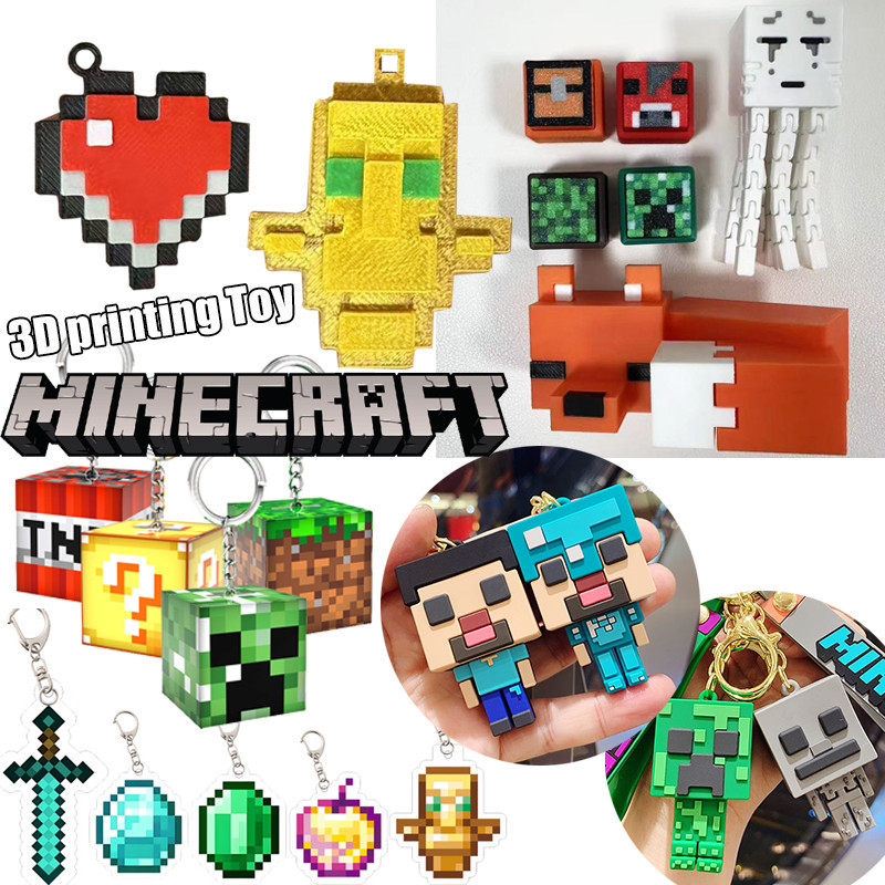 Minecraft Toys Totem of Undying Creeper Steve 3D Printing Toys A ...