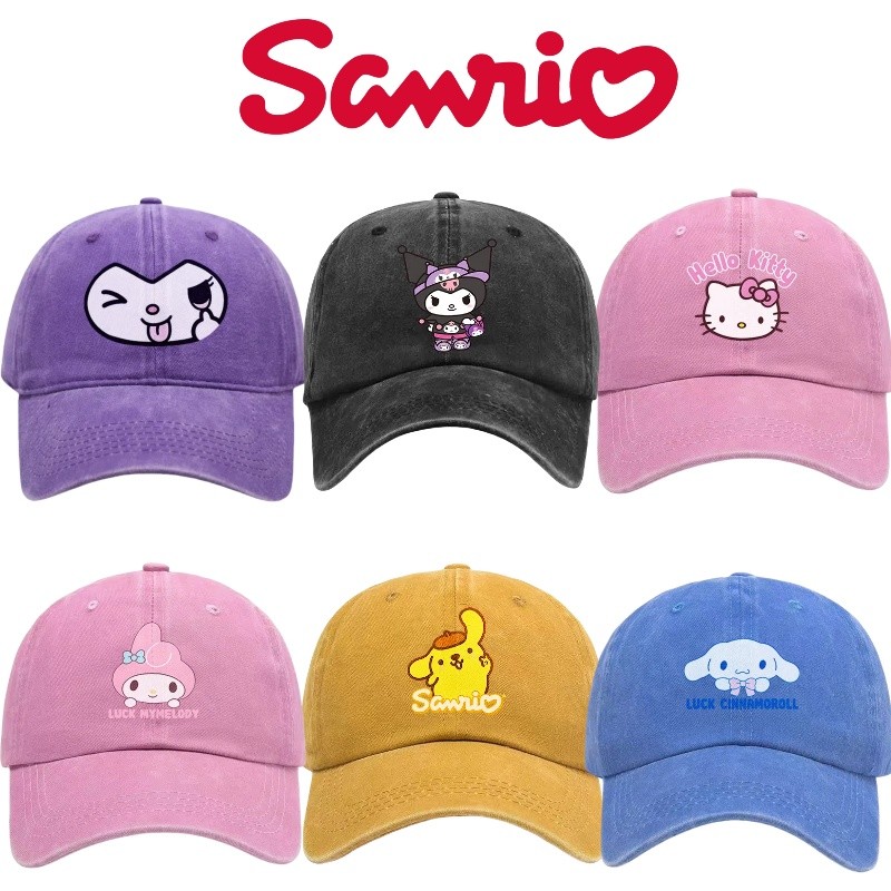 Sanrio series Kuromi, MY MELODY fashionable washed print retro baseball ...
