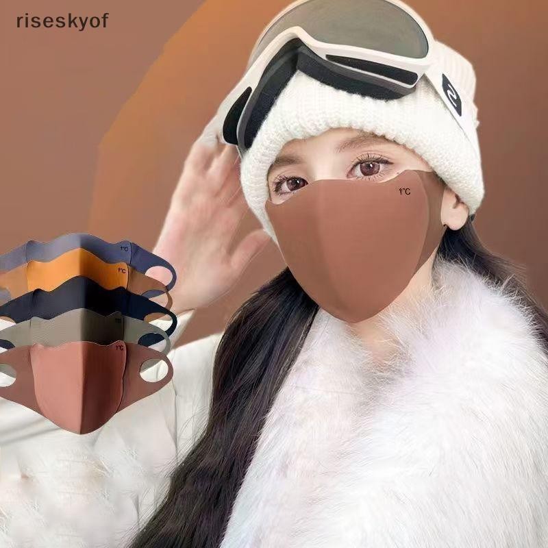 riseskyof Breathable Warm Mask Traceless Warm Windproof And Cold Proof ...