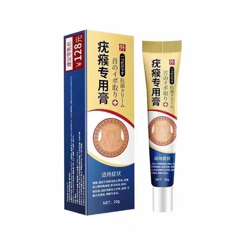 Monkey Meat Pellets Meat Pork Excellent Skin Hand Foot Excellent ...