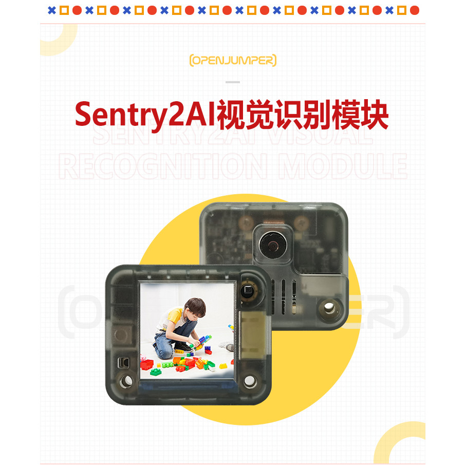 Sentry2 K210 Visual Image Identification Module WiFi Artificial Intelligence Camera Suitable for ...
