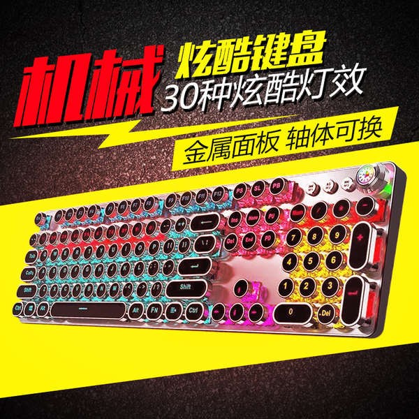 mechanical keyboard wireless keyboard wireless gaming keyboard wireless ...