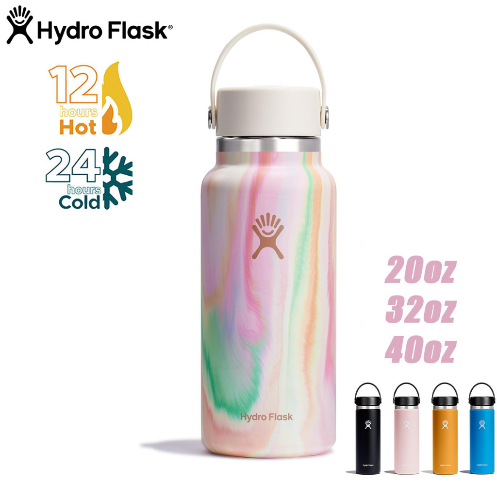 Hydro Flask Rainbow Tumbler Water Bottle 500/1000 ML 304 Stainless ...