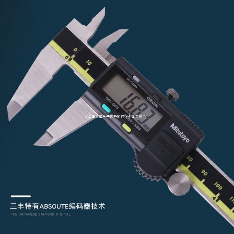 Mitutoyo Digital Caliper Mitutoyo Vernier High Precision Digital ...
